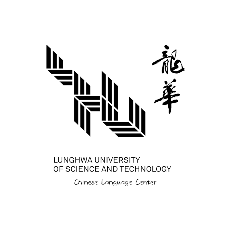 Du Học Đài Loan Lunghwa University Of Science And Technology